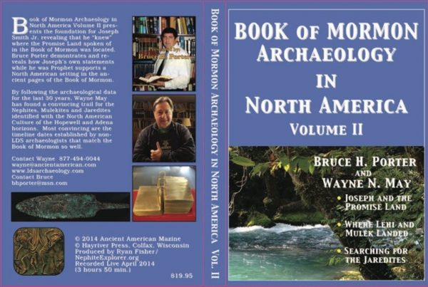 BookOfMormonArchaeology2 – LDS Archaeology