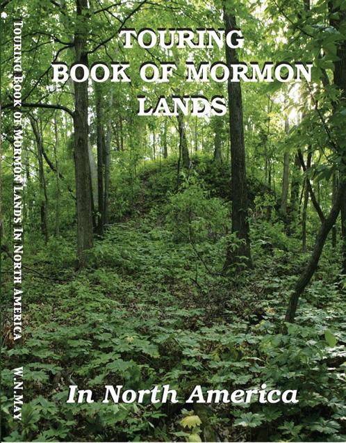 touringbookofmormonlands – LDS Archaeology