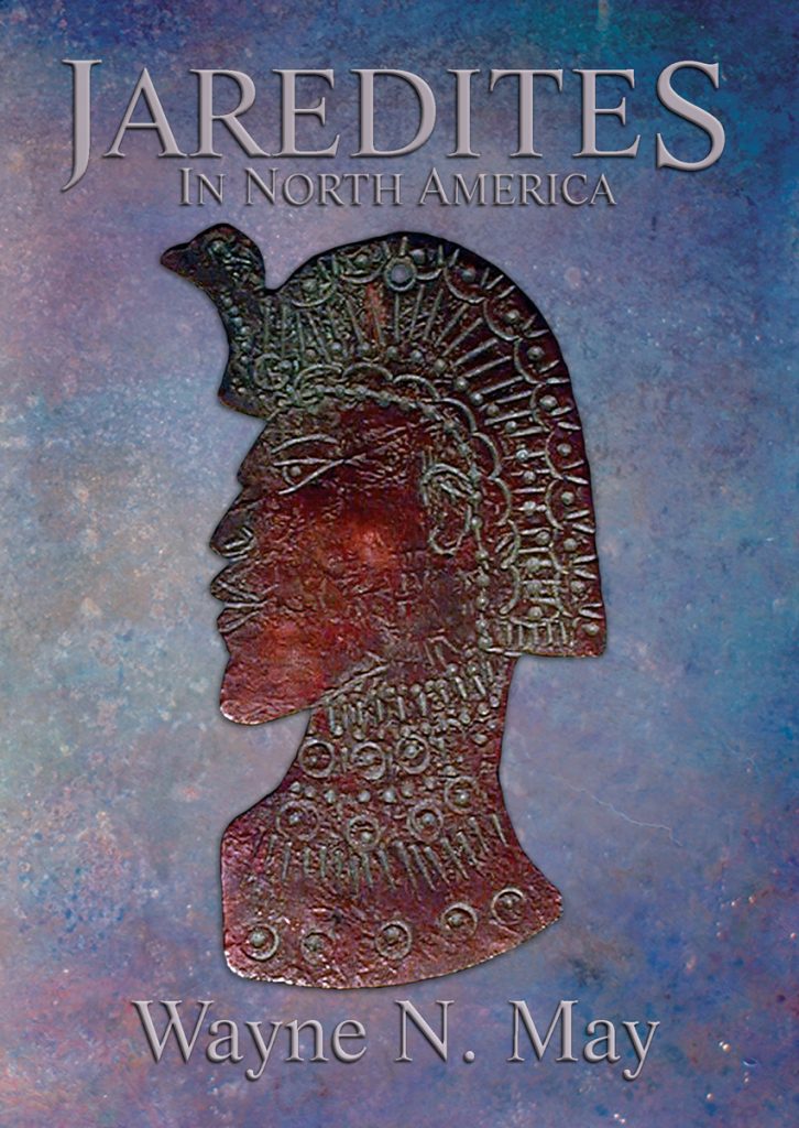 Jaredites In North America (DVD) – LDS Archaeology